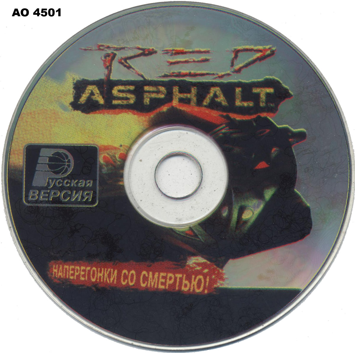 Перевод игры Red Asphalt (RUS-02254) (Русские Версии) для PlayStation 1 ...